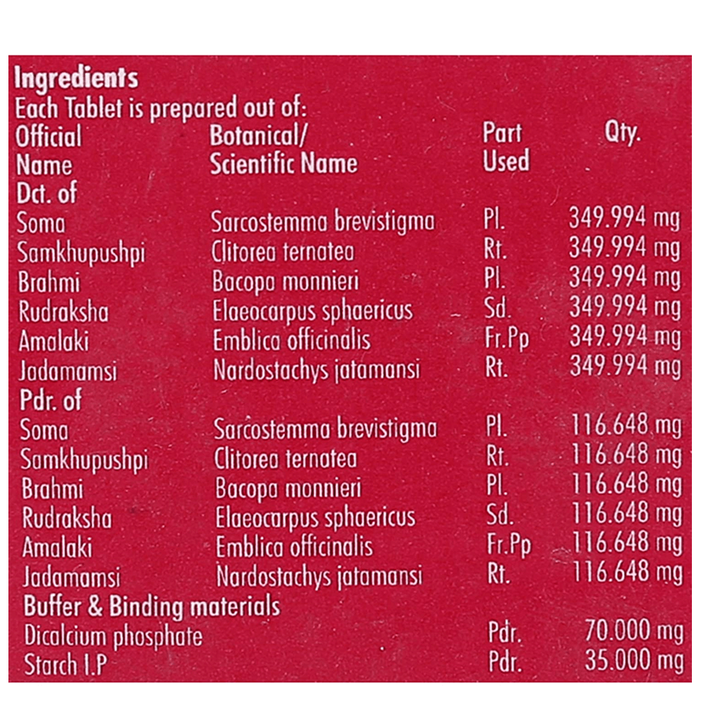 Buy Nagarjuna Ayurveda Stresnil Tablet Online at Best Price | Distacart