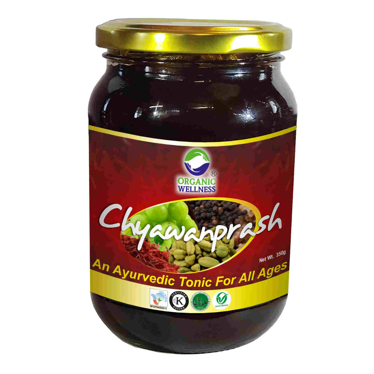 Buy Organic Wellness Chyawanprash Online at Best Price | Distacart
