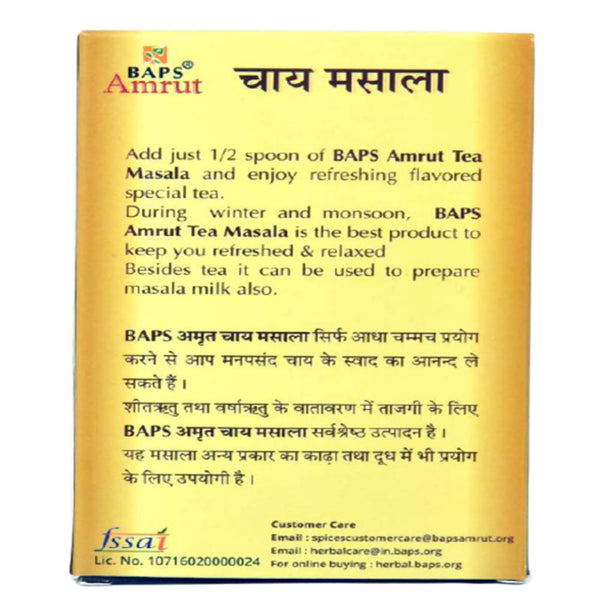 Buy Baps Amrut Tea Masala Online at Best Price | Distacart