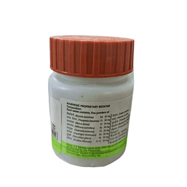 Buy Patanjali Divya Stri Rasayan Vati Online at Best Price | Distacart