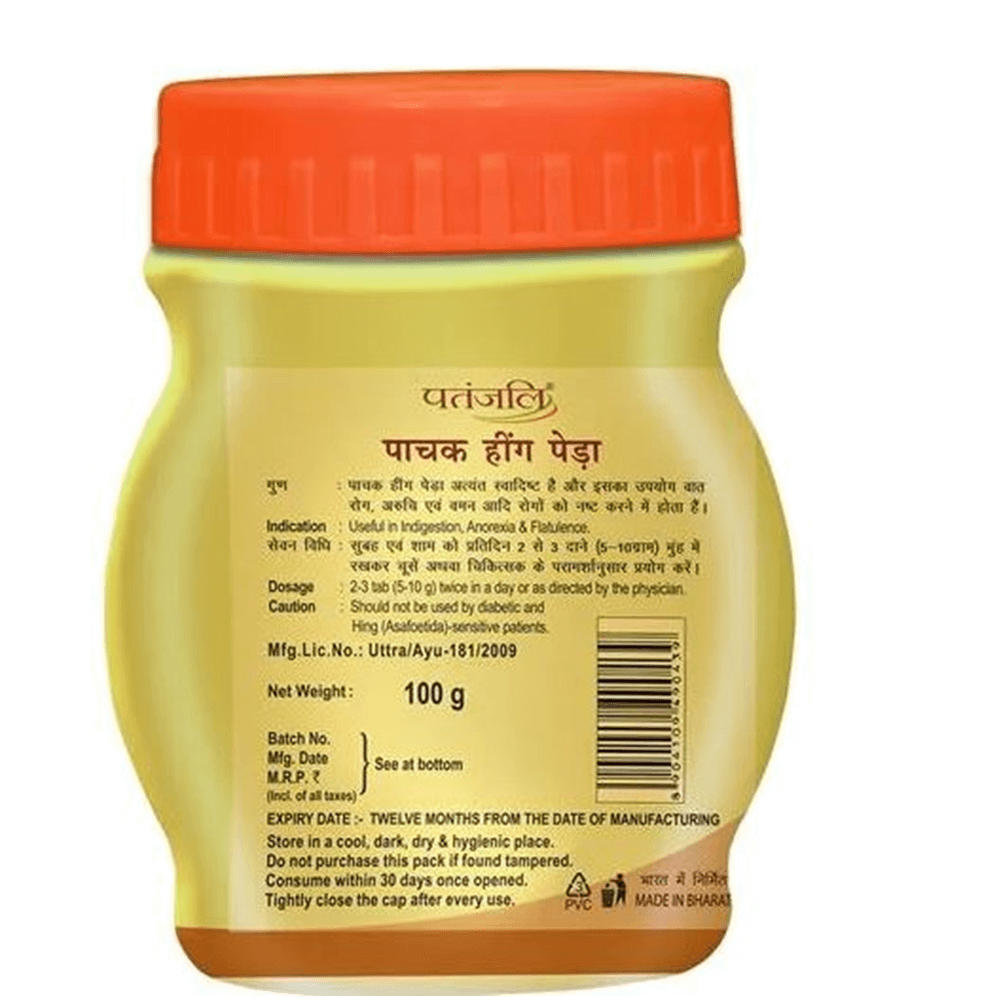 Get Patanjali Pachak Hing Peda at Best Price in USA