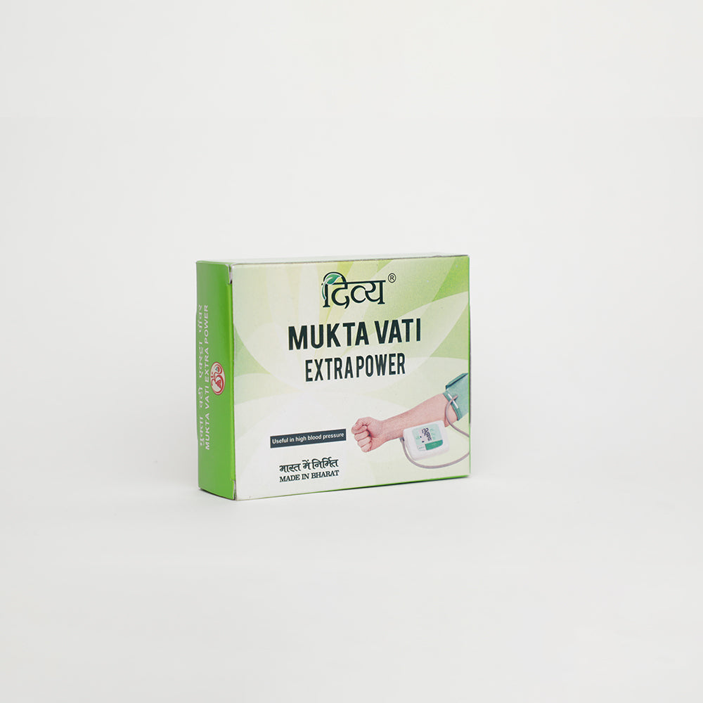 Buy Patanjali Divya Mukta Vati Extra Power Online at Best Price | Distacart