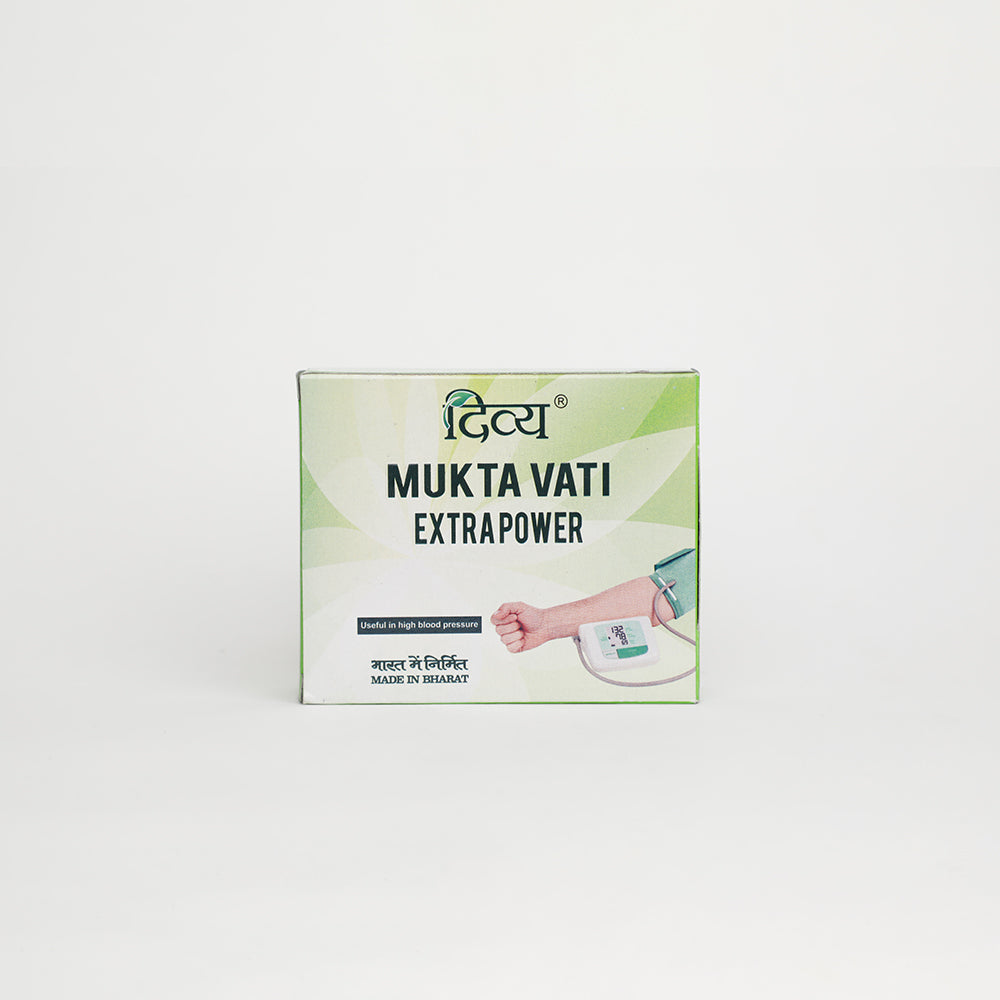 Buy Patanjali Divya Mukta Vati Extra Power Online at Best Price | Distacart