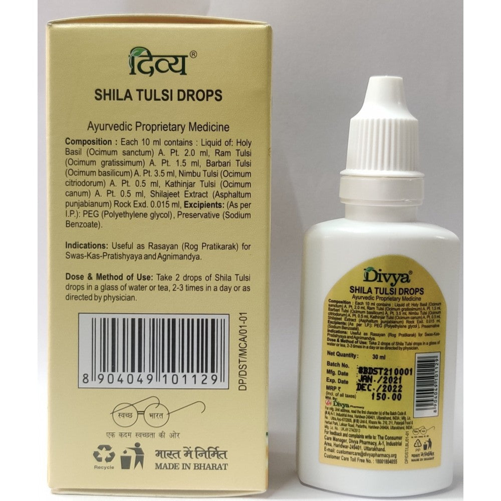 Shila Tulsi Drops