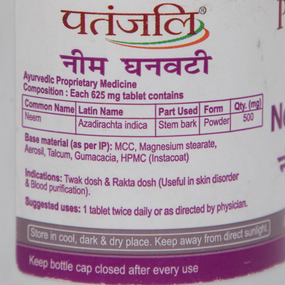 Patanjali Neem Ghan Vati - Buy Online