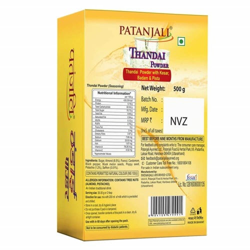 Order Patanjali Thandai Powder(500 gm) with Express Shipping