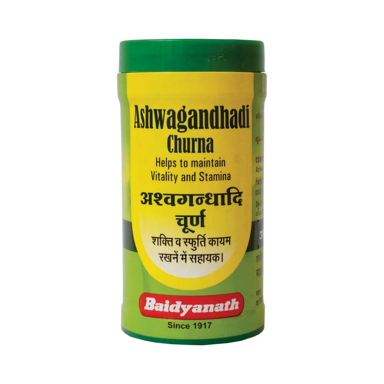 Buy Baidyanath Jhansi Family Immunity Kit Online at Low Price.