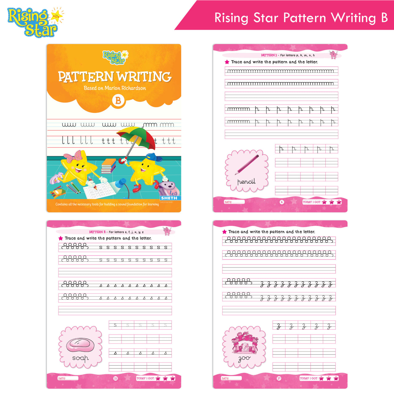 Buy Rising Star Fun Learning Junior KG Books Set of 6 Ages 4-5 Years ...