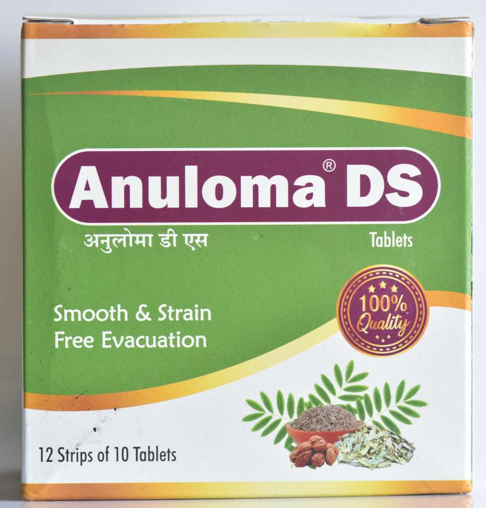 Buy Sagar Ayurveda Arthnex Forte Tablets Online At Low Price