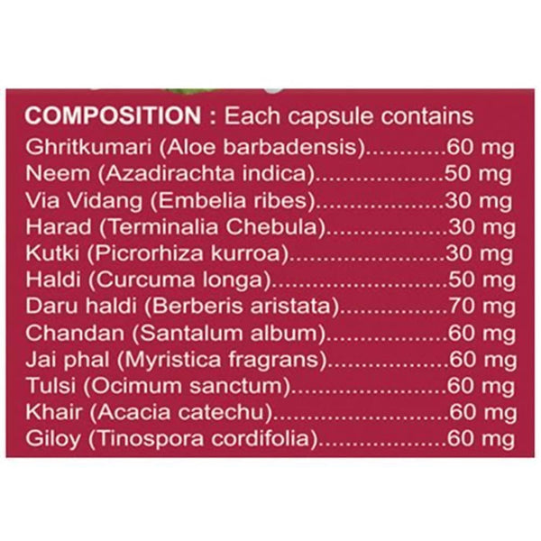 description basic ayurveda rich glow capsules ingredients aloe vera ...