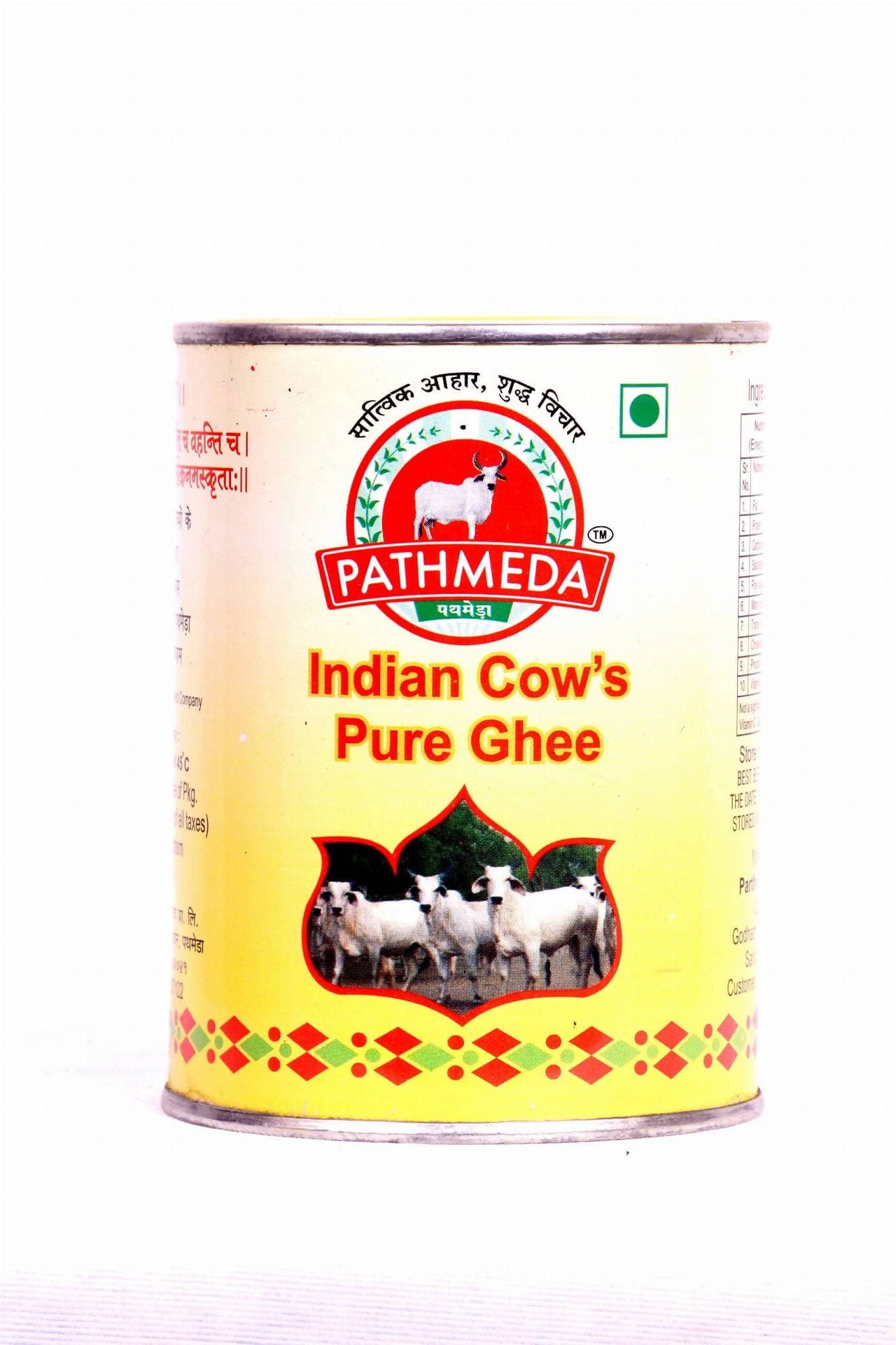 Buy Gavyamart Pathmeda Pure Indian Cow Ghee online at Best Price.