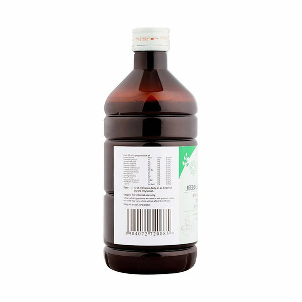 Buy Sitaram Ayurveda Jeerakarishtam Syrup Online at Best Price | Distacart