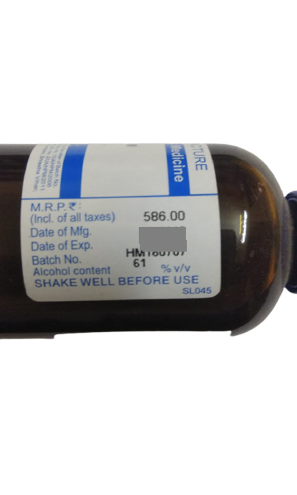 Buy SBL Homeopathy Yohimbinum Mother Tincture Q Online at Best Price ...