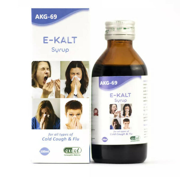 description excel pharma e kalt syrup about the product adults 2 ...