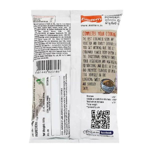 Buy Eastern Coriander/Dhaniya Powder Online at Best Price | Distacart