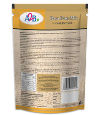 Buy A2B - Adyar Ananda Bhavan Rava Dosa Mix Online at Best Price ...