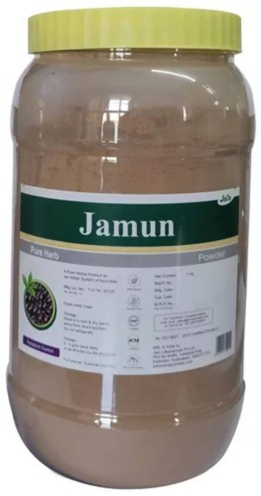 Buy Jain Jamun Powder Online at Best Price | Distacart