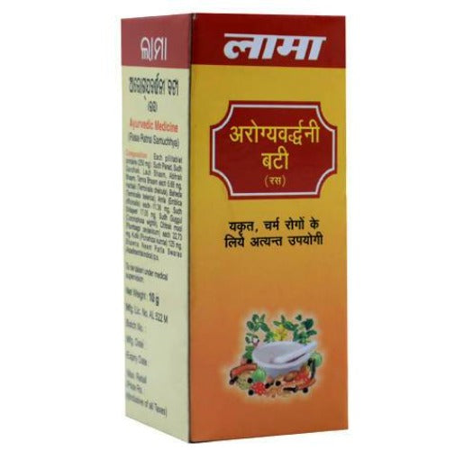 Buy Lama Arogyawardhni Bati (Ras) Online at Best Price | Distacart