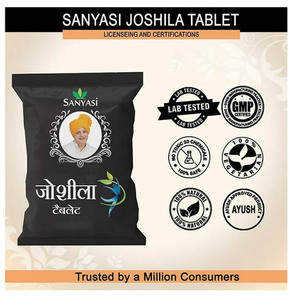 Buy Sanyasi Joshila Tablets Online at Best Price | Distacart
