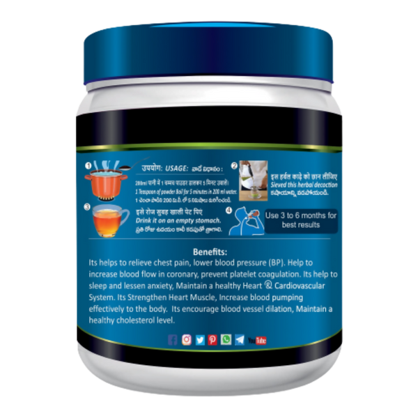 Buy Naveda Herbal Heart Plus Powder Online at Best Price | Distacart