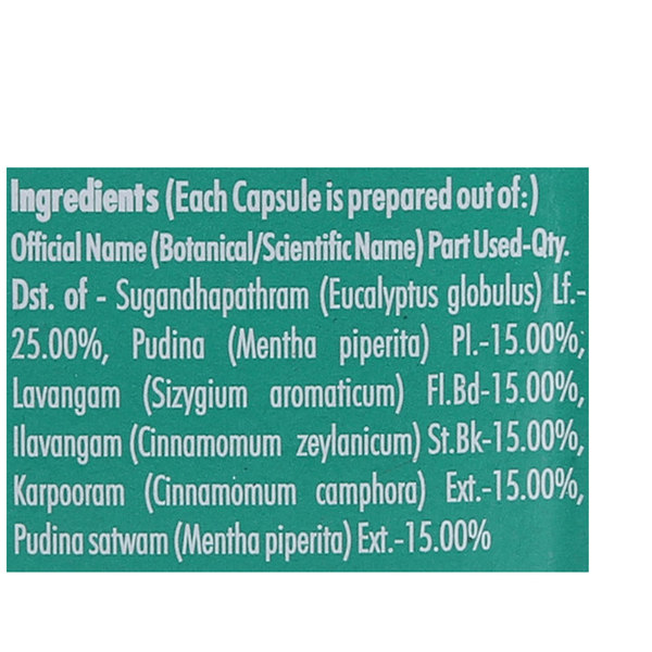 description nagarjuna ayurveda halin drops capsules 50 capsules ...