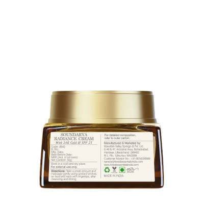 description forest essentials soundarya radiance ingredients gold ...