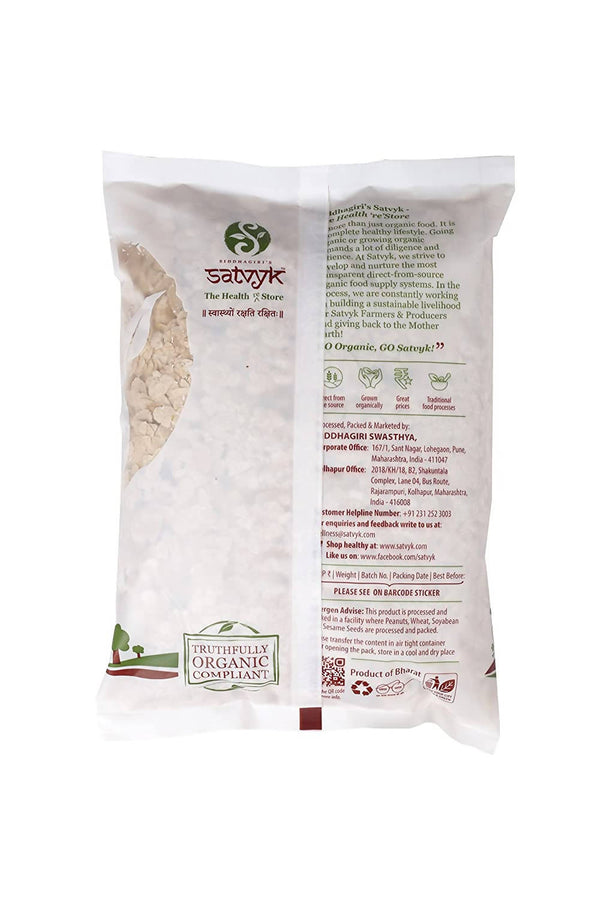 Buy Siddhagiri's Satvyk Organic Red Beaten Rice (Poha) Online at Best ...
