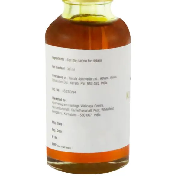 Buy Kerala Ayurveda Kumkumadi Oil Online at Low Price