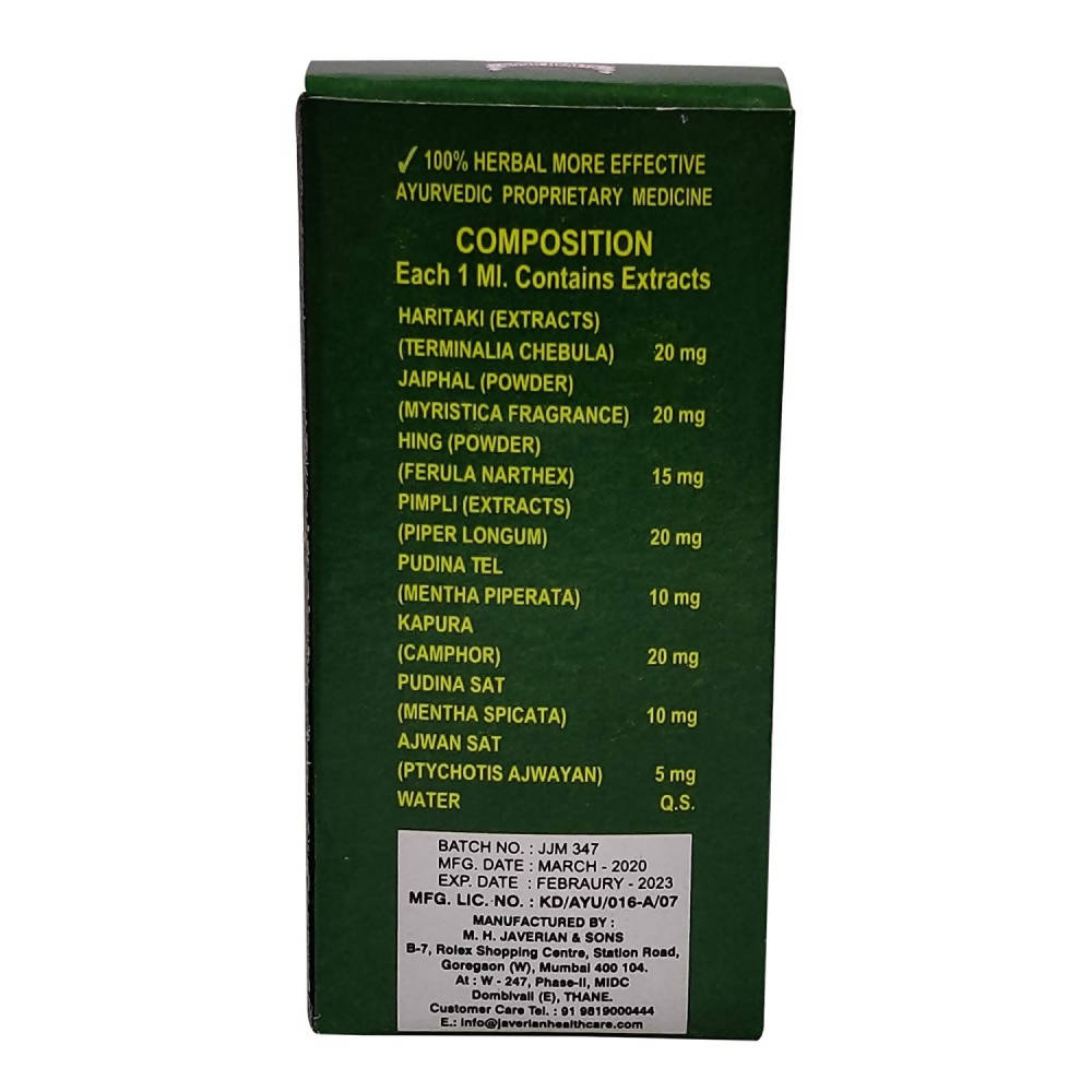 description javerians jivan mixture javerians jivan mixture is an ...