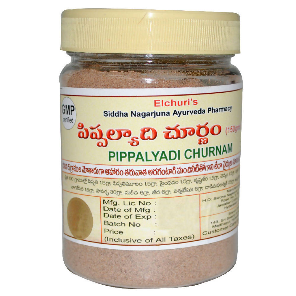 Buy Siddha Nagarjuna Ayurveda Pippalyadi Churnam Online at Best Price ...