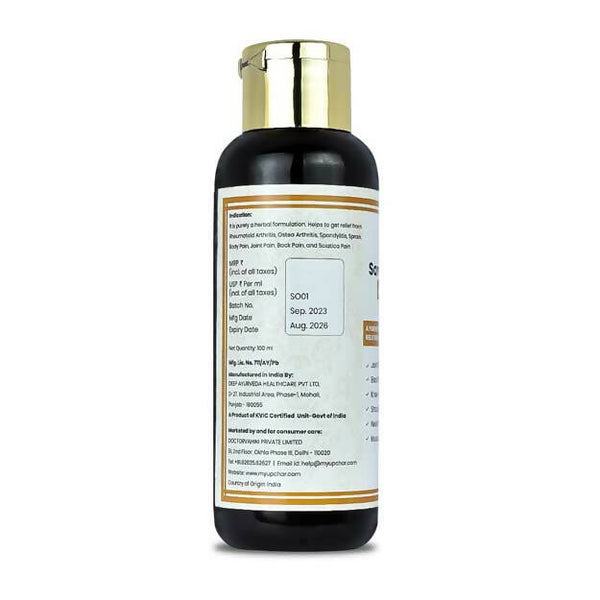 Buy myUpchar Ayurveda Sarv Sukham Joint Care Oil Online at Low Price.