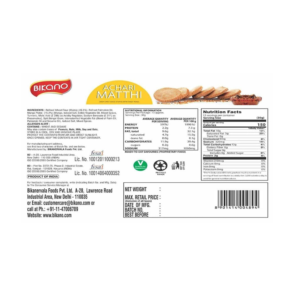 Buy Bikano Achari Matthi Online at Best Price | Distacart