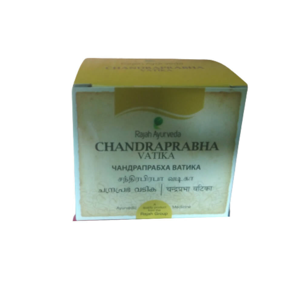 Buy Rajah Ayurveda CP Gulika Tablets Online at Best Price | Distacart