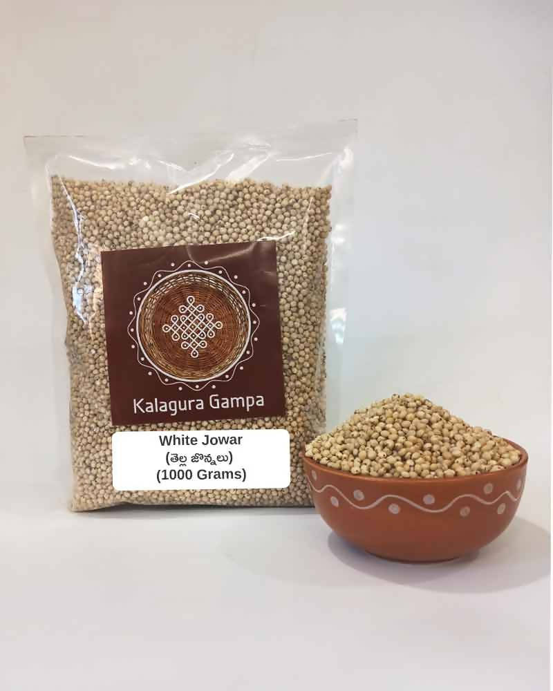 Buy Kalagura Gampa White Jowar Whole Online at Best Price | Distacart