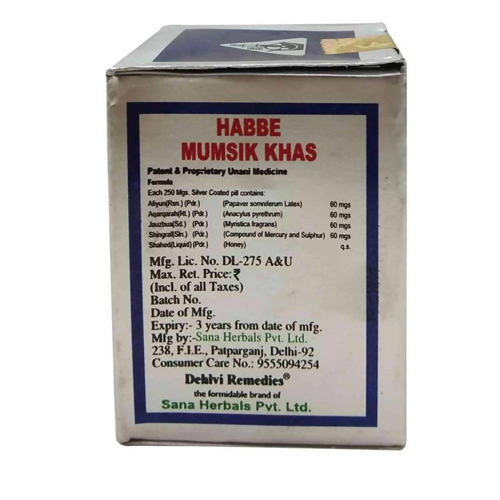 Buy Dehlvi Mumsik Khas Pills Online at Best Price | Distacart
