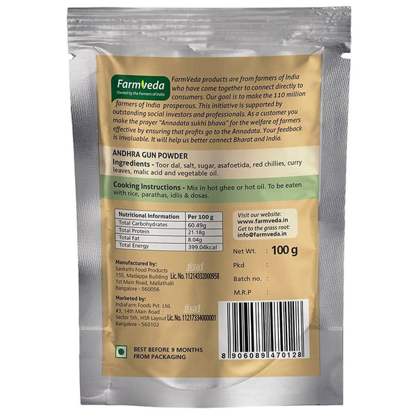 description farmveda ready to eat plain podi this is ready to eat and ...