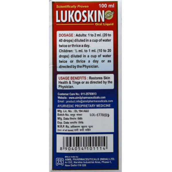 Buy Aimil Lukoskin Oral Liquid Online at Best Price | Distacart