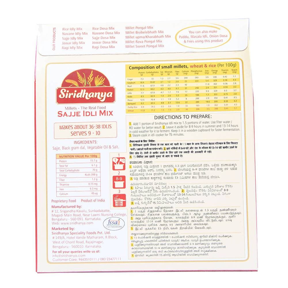 Siridhanya Pearl Millet/Sajje Idli Mix
