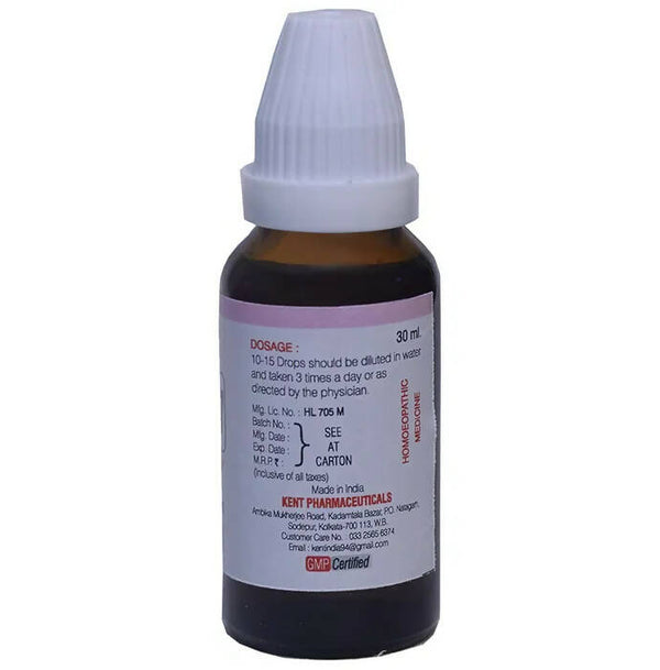 Buy Kent Pharma K17 Drops Online at Best Price | Distacart